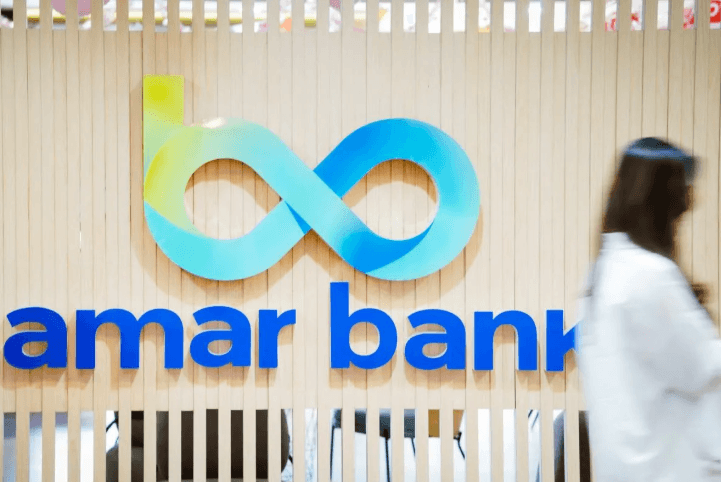 Amar Bank Catat Laba Operasional Rp275,55 Miliar, Tumbuh 43 Persen Sepanjang 2024 - Pantau.com